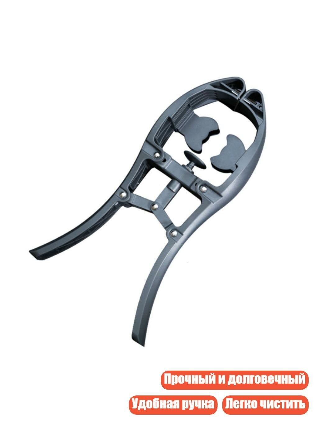 Ножницы для яиц