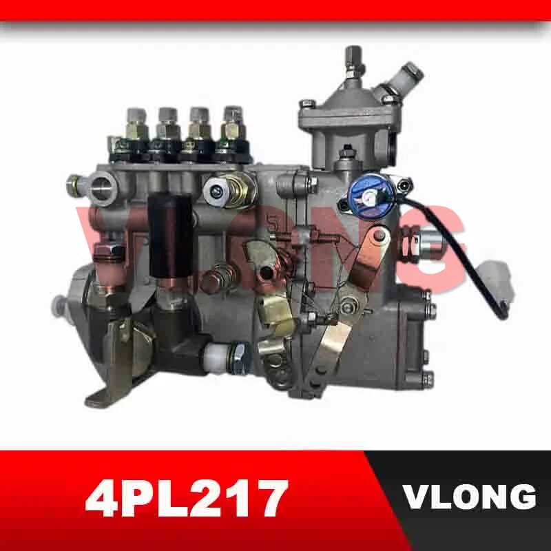 Высококачественный Топливный Насос Высокого Давления Wuxi Weifu 4PL217 4PL2122 Для Yangchai 4102 YZ4102ZLQ SD485ZL 485 BHF4PM100001