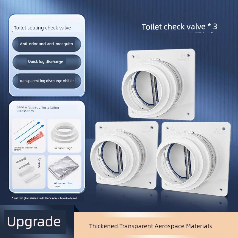 Набор обратных клапанов для ванной комнаты: 3 шт, система вентиляции против запаха, универсальная совместимость с
