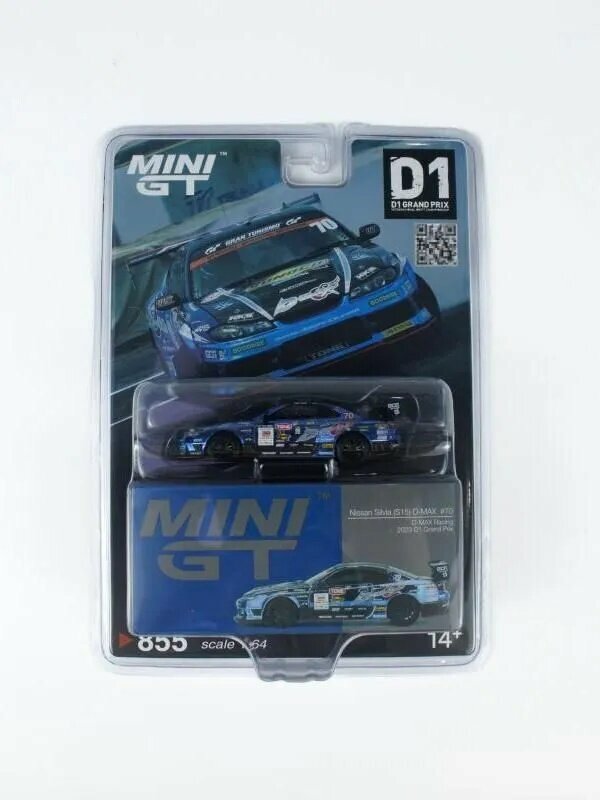 Машинка MINI GT 1/64 #855 Nissan Silvia (S15) D-MAX #70 D-MAX Racing 2023 Japanese version Die-cast Alloy Car Model Collection Toy Gift