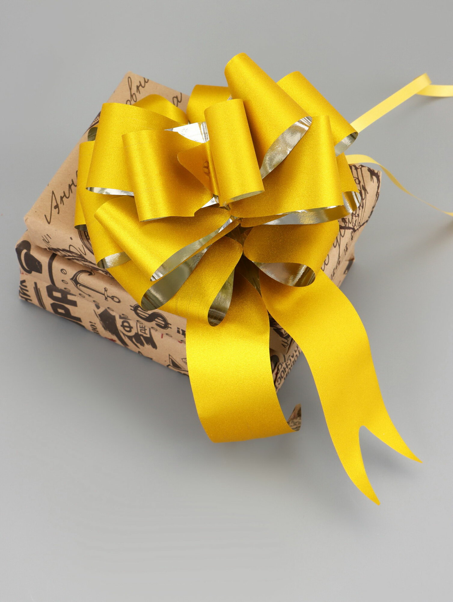 Подарочный бант - шар №5, золотой, для упаковки подарков, тематика праздника: день рождения, 20 шт.