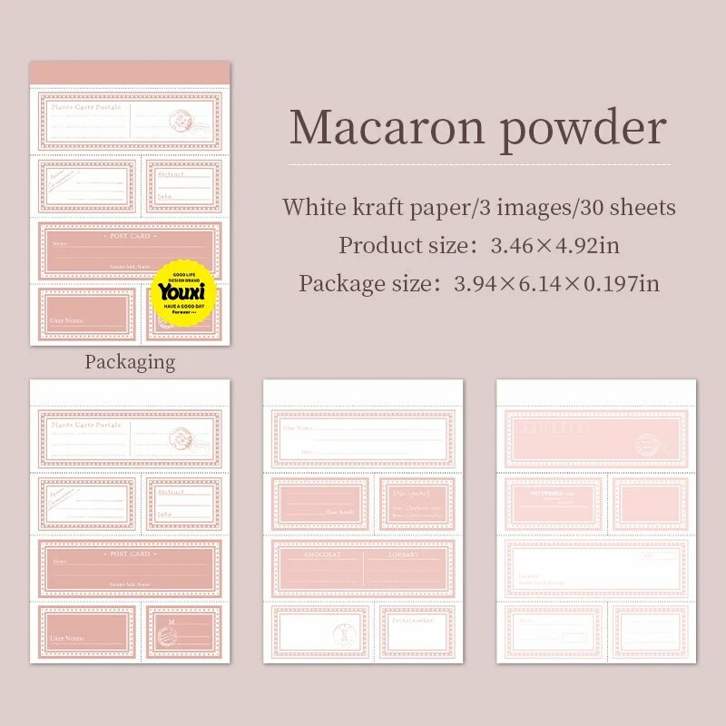 30 листов, винтажная бумага из каймового материала, разрываемая декоративная бумага для журнала, фоновая бумага ручной работы, принадлежности для рукоделия своими руками