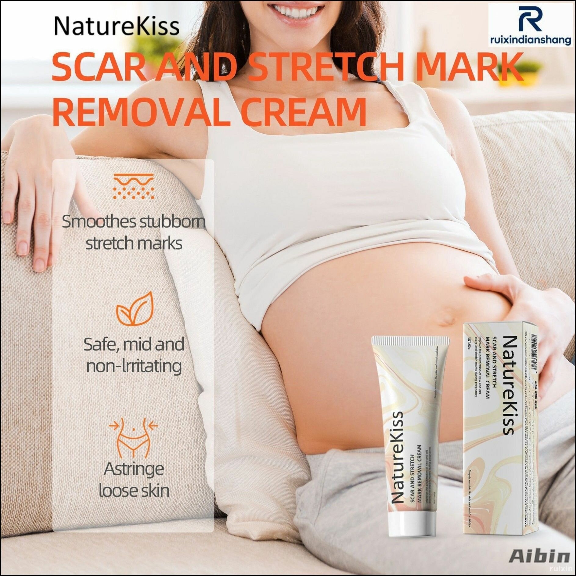 Эксклюзивное средство от растяжек