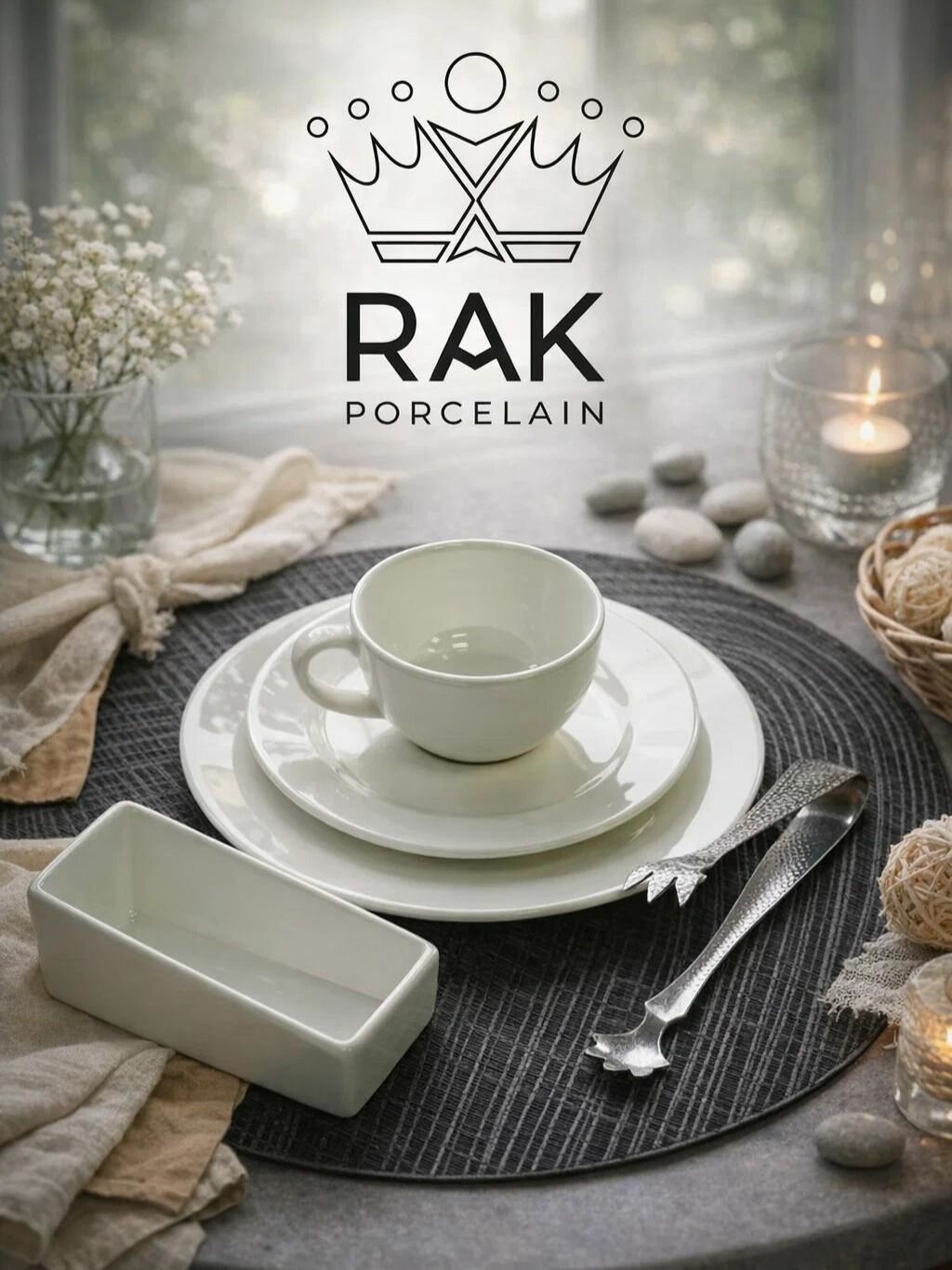 Набор столовой посуды RAK Porcelain, 5 предметов: тарелка десертная 19 см; емкость для чайных пакетов; чайная пара 150 мл; щипцы для сахара. Ударопрочный, профессиональный фарфор. ОАЭ
