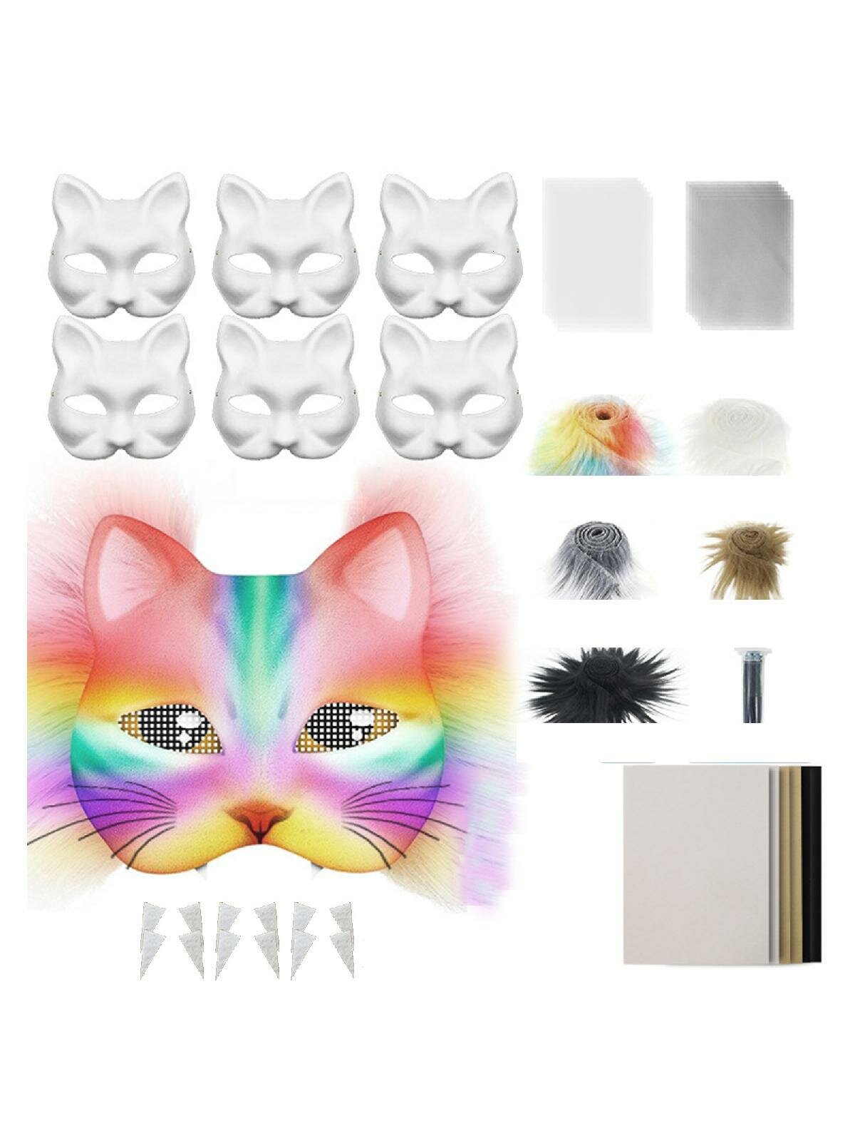 Маска кота без росписи, набор из 42 предметов 1