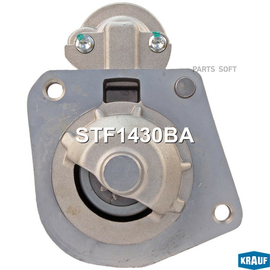 Стартер Ford Focus/Mondeo/S-MAX/Volvo S60/S80/V70 12в 1.4 кВт от официального дистрибьютора, KRAUF, артикул STF1430BA