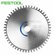 Festool Диск пильный 168