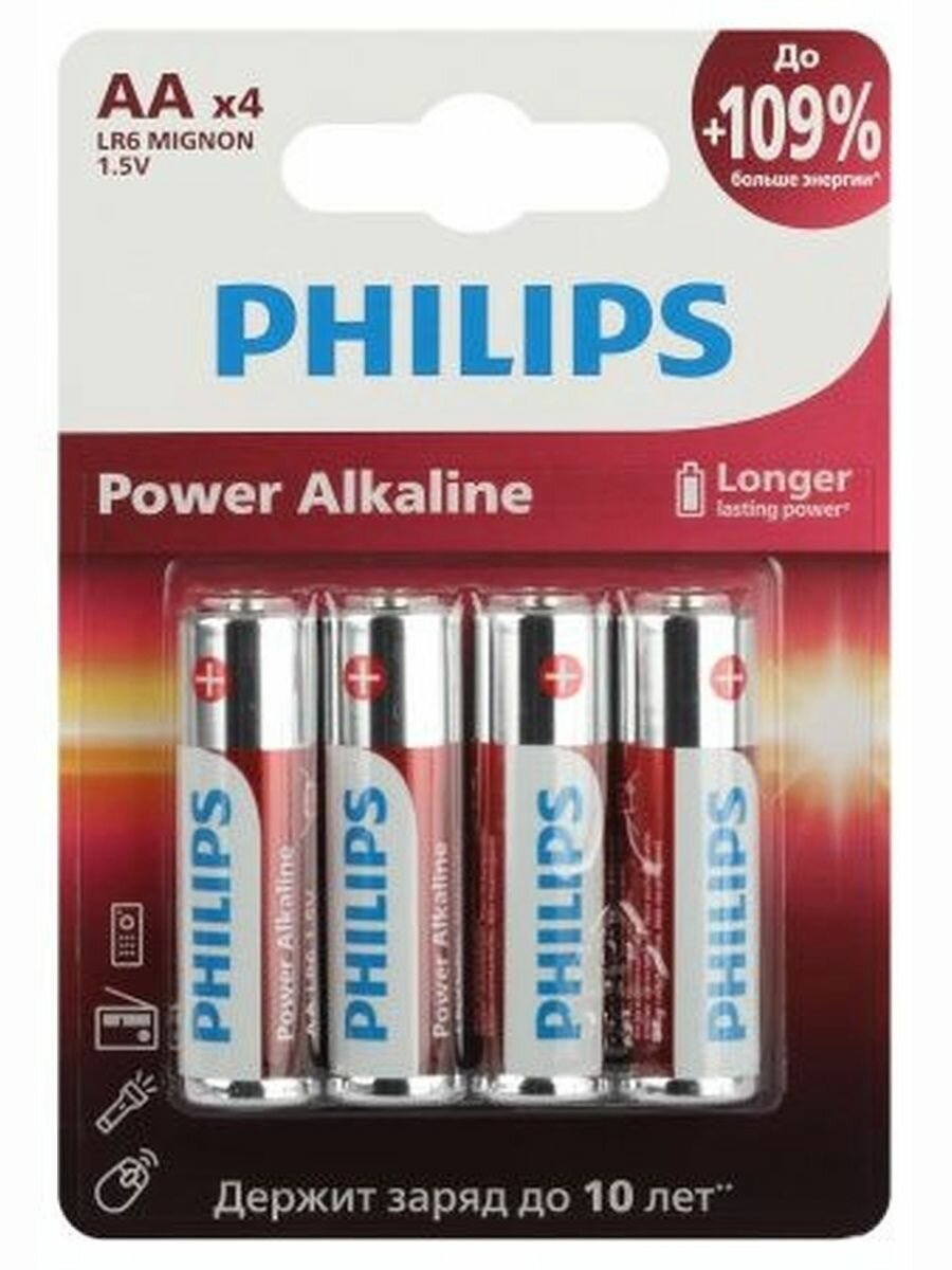 Батарейка AA(пальчик) алкалиновая BL4 Philips Power
