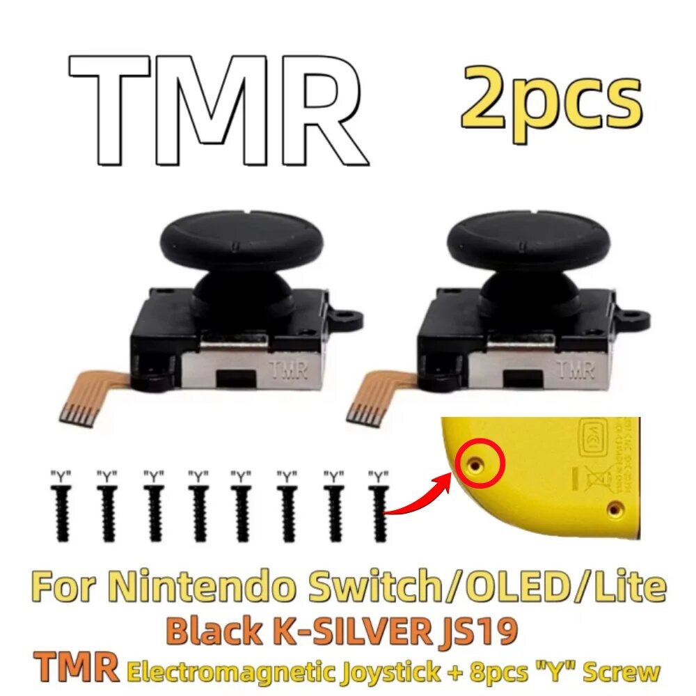 2шт. Джойстики TMR Black для Nintendo Switch/OLED/Lite
