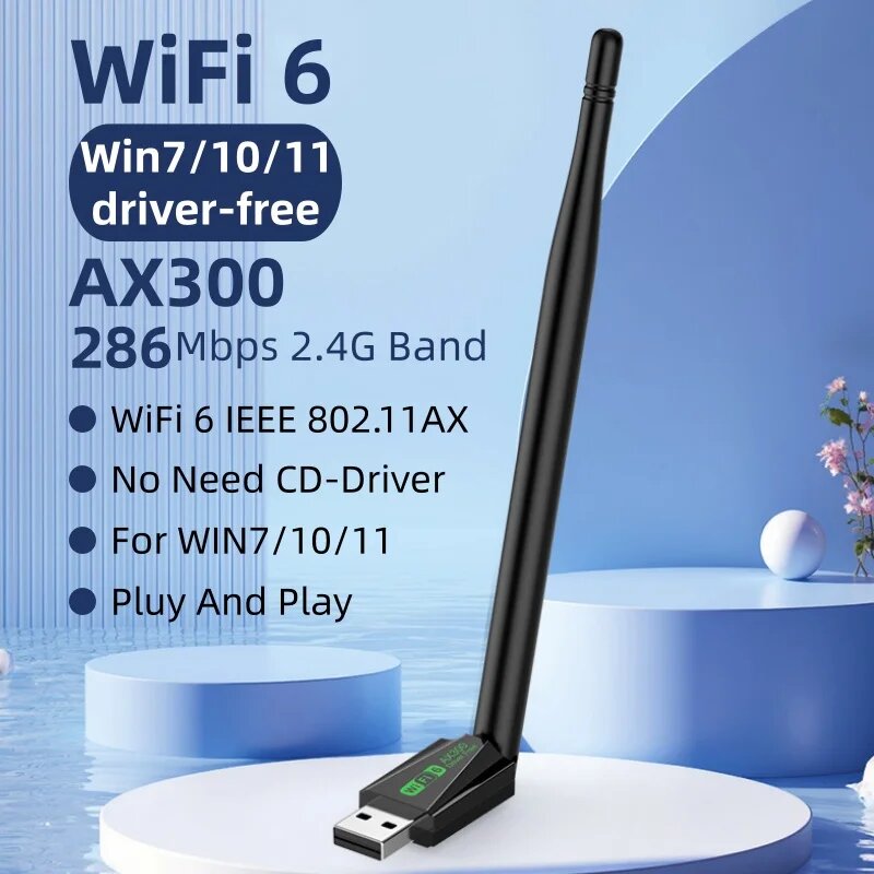 Беспроводной USB-адаптер AX300 WIFI6 2,4 ГГц 300 Мбит/с С Шифрованием Ключей