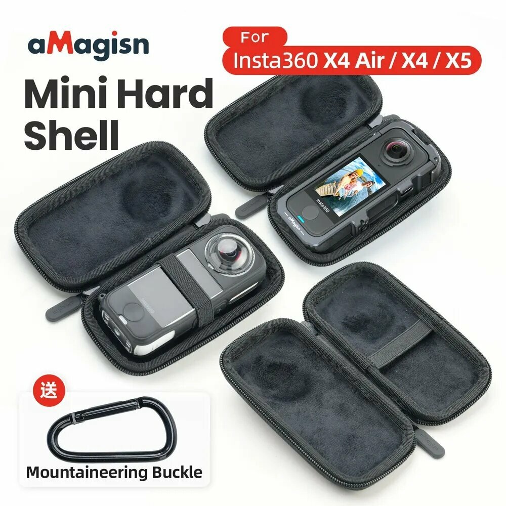 AMagisn для камеры Insta360 X4 Air/X4/X5 Чехол для хранения Портативные защитные аксессуары