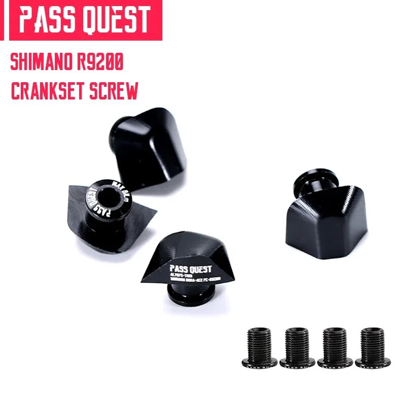 Болты звездочек Pass Quest 7075 для шатунов UT R7000 R7100 R8000 R9100 R9200 DU R8100 R9200