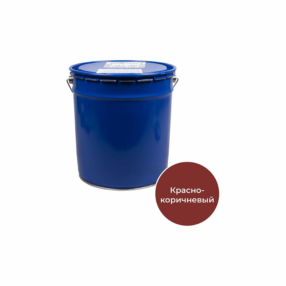 Грунт-эмаль по ржавчине престиж Skladno