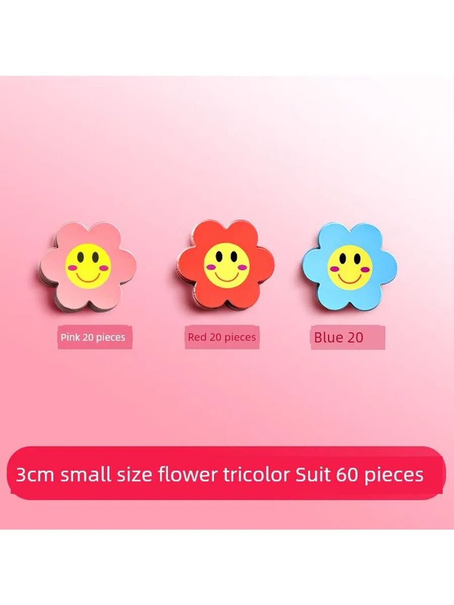 Магнитные наклейки цветы (60 шт, 3 цвета по 20 шт)