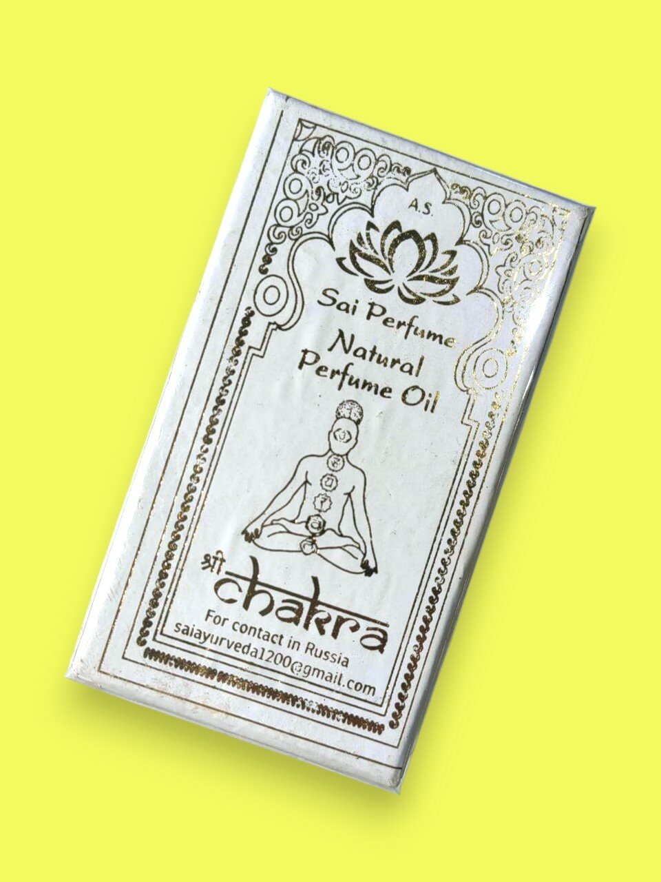 Sai Perfume Natural Oil LEMON, Shri Chakra (Натуральное парфюмерное масло лимон, Шри Чакра), коробка, 8 мл.