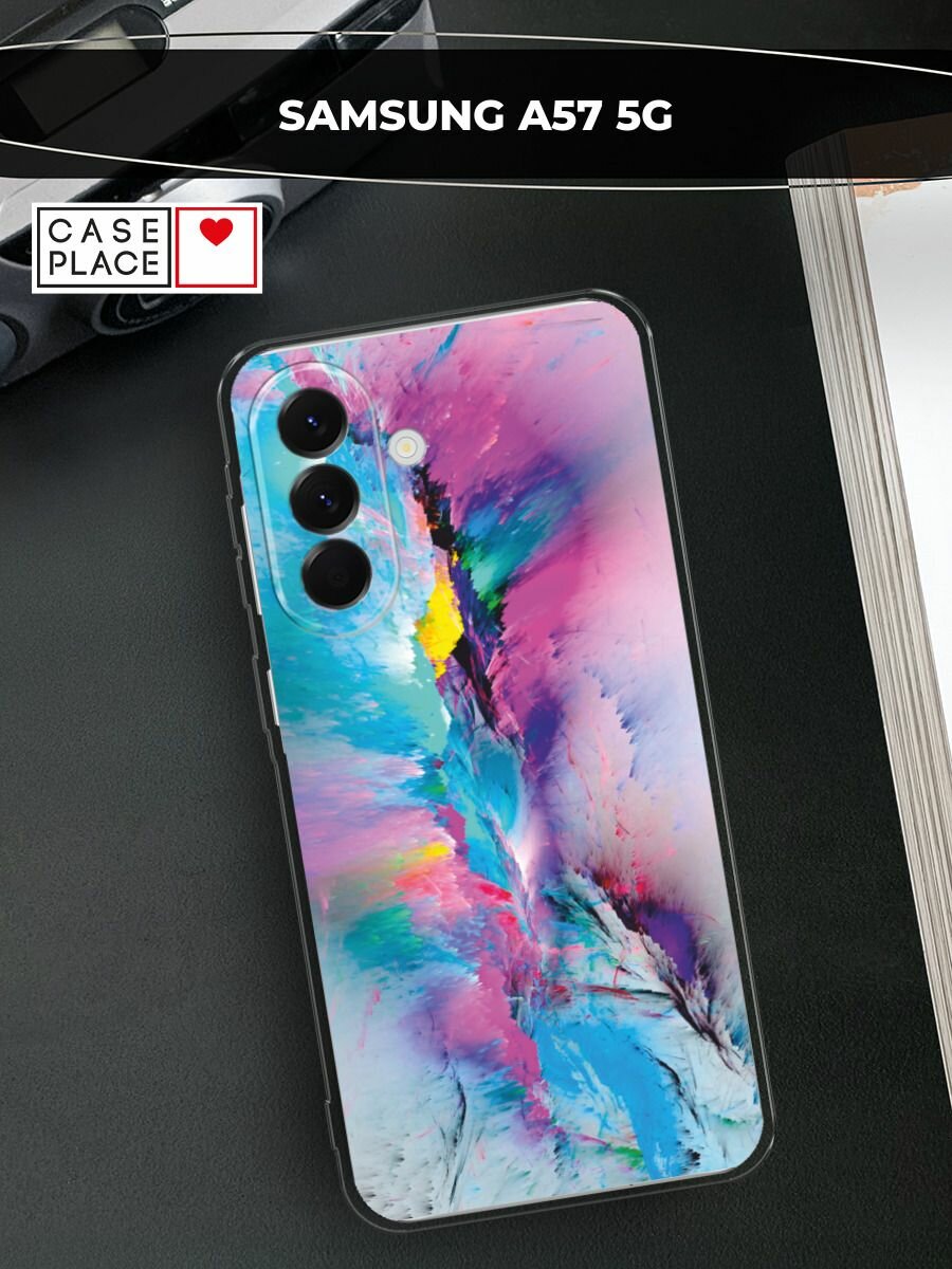 Чехол на Samsung Galaxy A57 5G / Самсунг Галакси А57 5G с принтом Абстракция 29