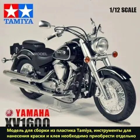Модель мотоцикла Tamiya, мотоцикл XV1600 Road Star 1/12, собранные самостоятельно и раскрашенные