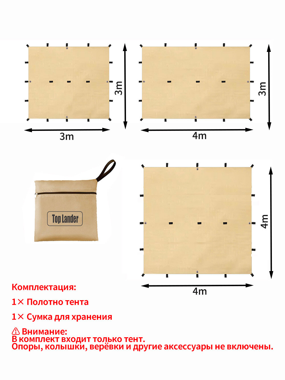 Многофункциональный туристический тент 3 3 м, 19 люверсов, водо- и солнцезащитный, для кемпинга, садовый, автомобильный, гамак туристический, походный