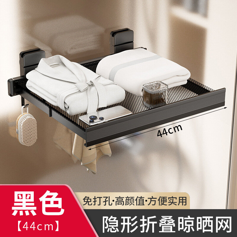 Сетчатая стойка для хранения Gao Wenhai для балкона и ванной комнаты с крючками, складная вешалка для одежды, невидимая выдвижная сушильная сетка, оптовая продажа от производителя.