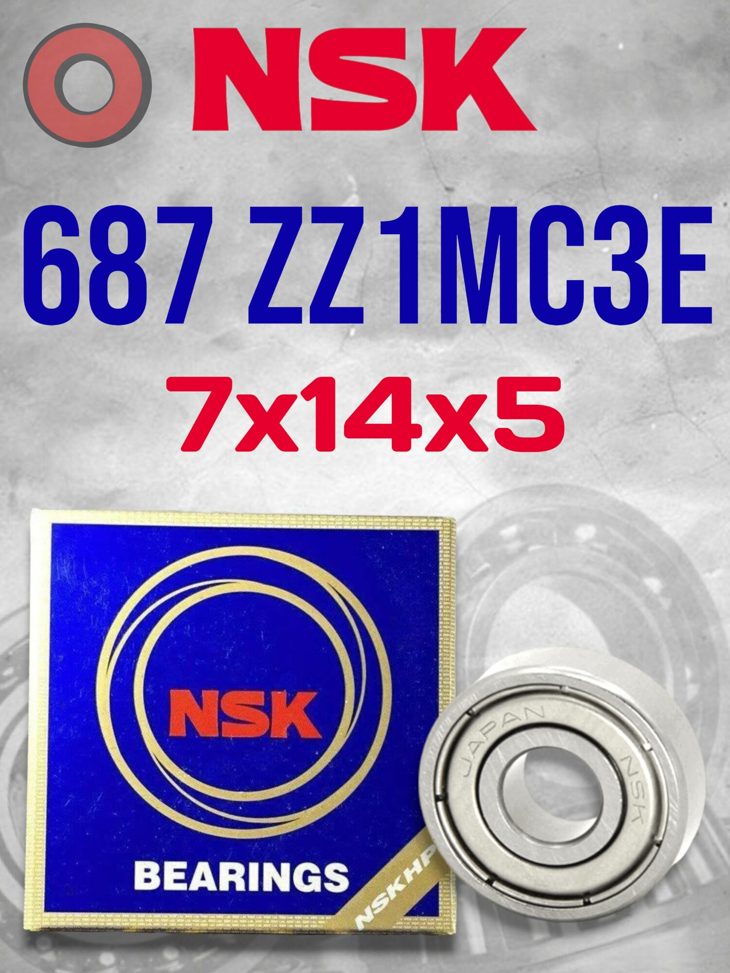 Подшипник NSK 687 ZZ1MC3E (7x14x5) Made in JAPAN