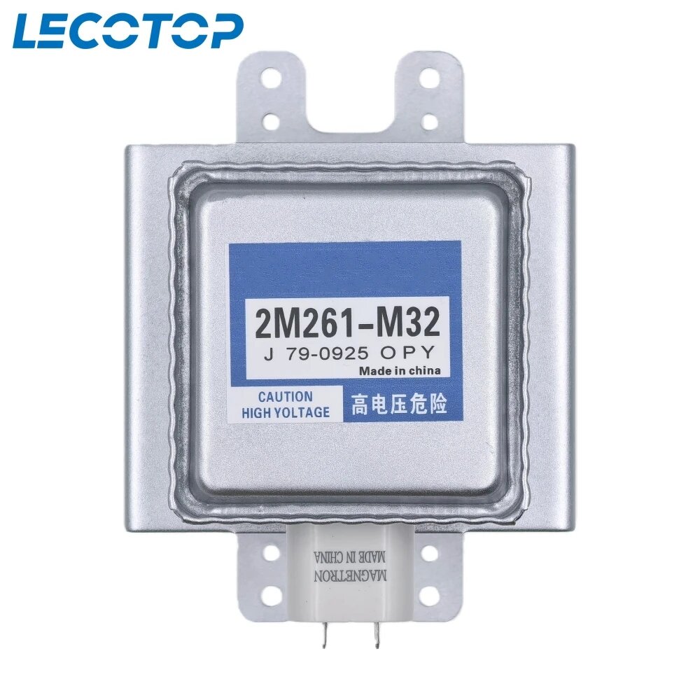 Магнетрон 2M261-M32 для микроволновой печи Panasonic