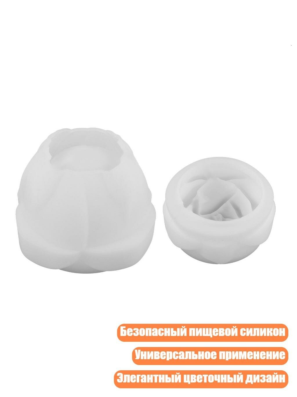 Формы для свечей в виде розы