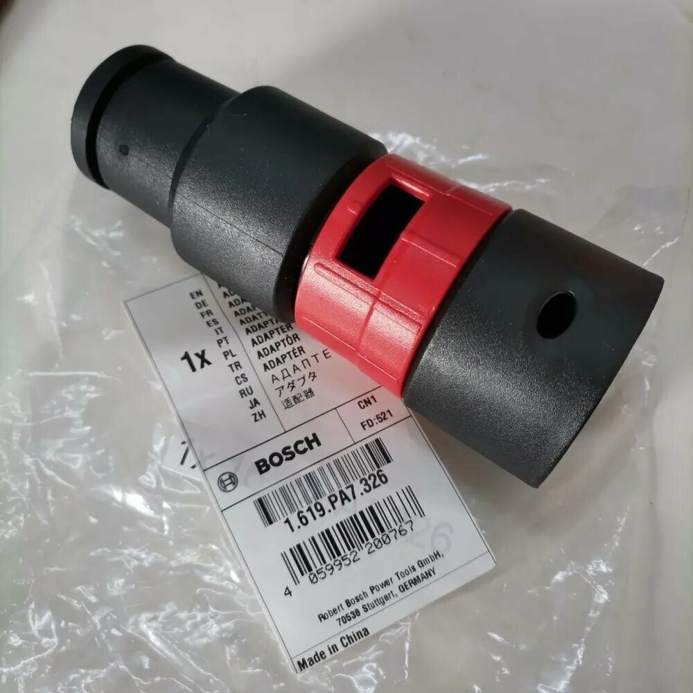 1619PA7326 Переходники для трубок запасные части для Bosch подключения пылесоса с влажной и сухой уборкой GAS15/GAS15PS GAS12-25PL/GAS18V-10L
