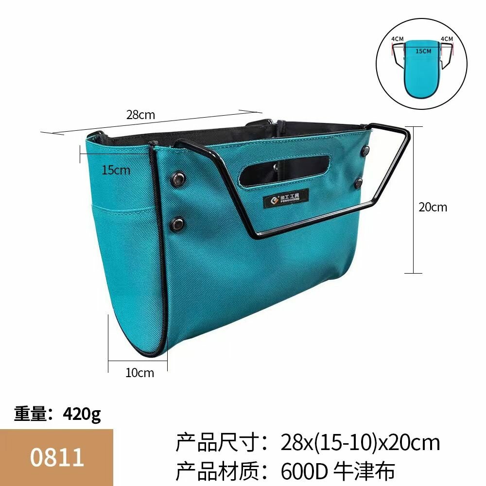 Сумка для инструментов с лестницей, утолщенная многофункциональная сумка для хранения телескопической лестницы, портативная подвесная сумка из оксфордской ткани, сумка для аксессуаров лестницы