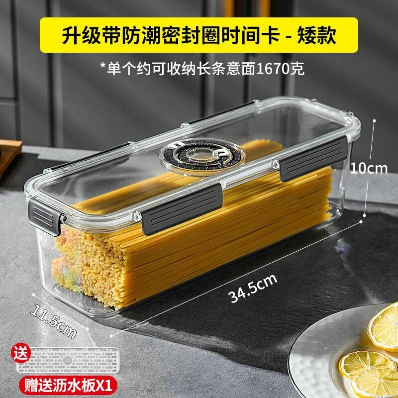Контейнер для хранения лапши в холодильнике, прозрачный контейнер для пельменей с крышкой, морозильник для яиц, утолщённый пищевой органайзер.
