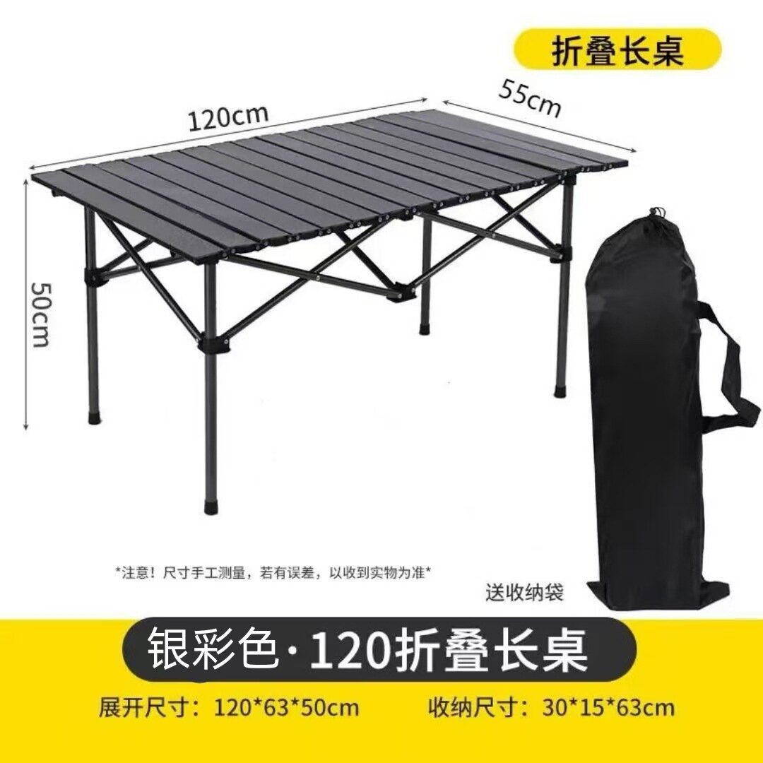 Прямо от производителя: складные столы и стулья для улицы, портативные складные столы, столы и стулья для пикника, оборудование для торговых точек, снаряжение для пикников и кемпинга.