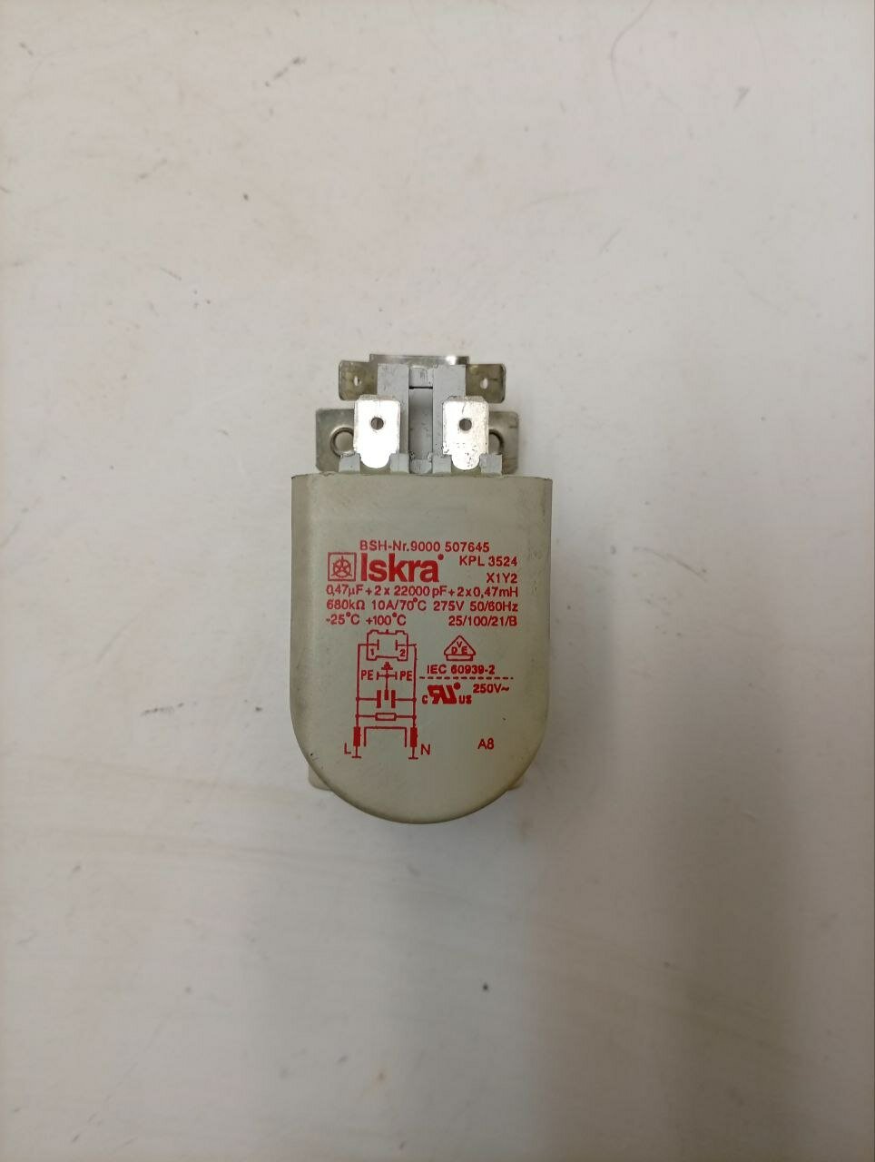 WAE20443OE кт16 Сетевой фильтр для стиральных машин Siemens Bosch 181928 б/у