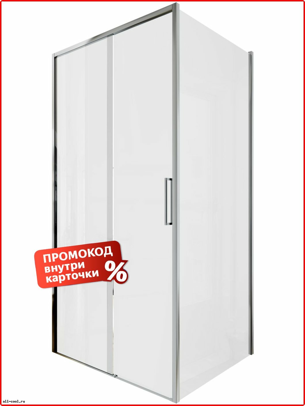 Душевой уголок Aquanet Ermacora 100x80, прямоугольная, прозрачное, серебристый, раздвижные, без поддона в комплекте