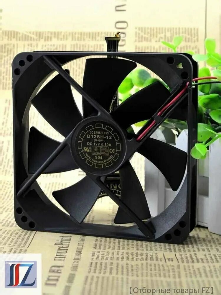 Вентилятор блока питания для Yate Loon 12025 12CM 12V 0.30A Silent Case Fan D12SH-12*1 шт.
