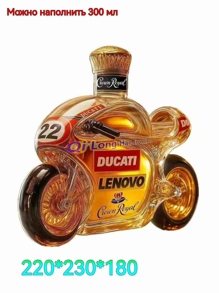 Ручно расписанная бутылка спиртного с мотоциклетной тематикой