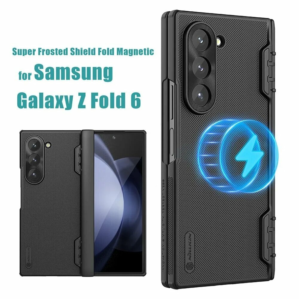 Чехол Nillkin Full Protective Case для Samsung Galaxy Z Fold 6, чехол Super Frosted Shield Fold, матовый жесткий чехол для ПК, поддержка магнитной зарядки(черное)