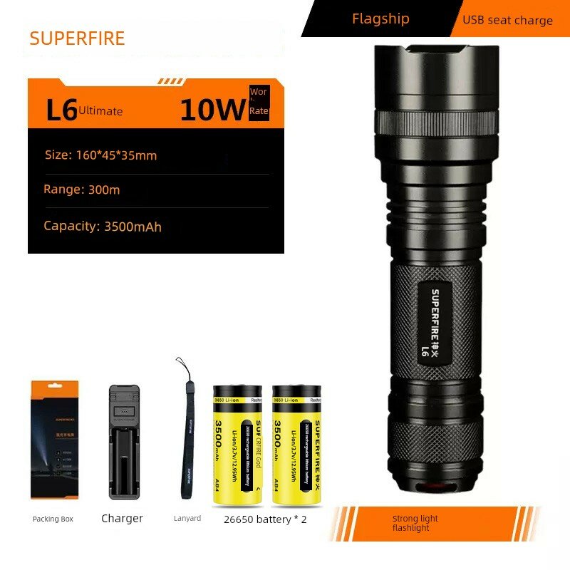 SupFire Shenhuo L6-XPE/R5 мощный фонарик T6-L2 перезаряжаемый светодиодный уличный фонарь 26650, дальний король L6 (10