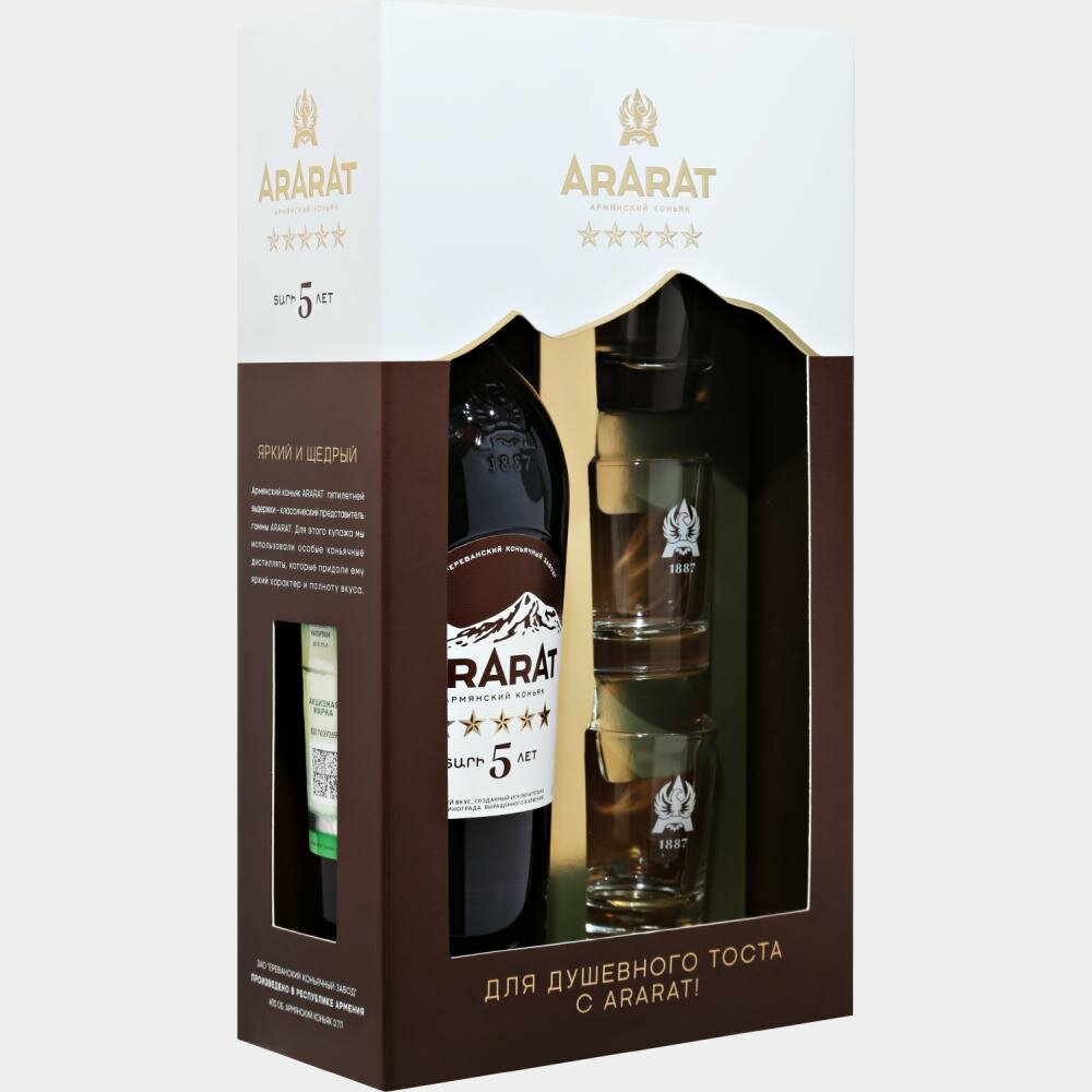 ARARAT 5 y.o. (gift set with 3 shot glasses)