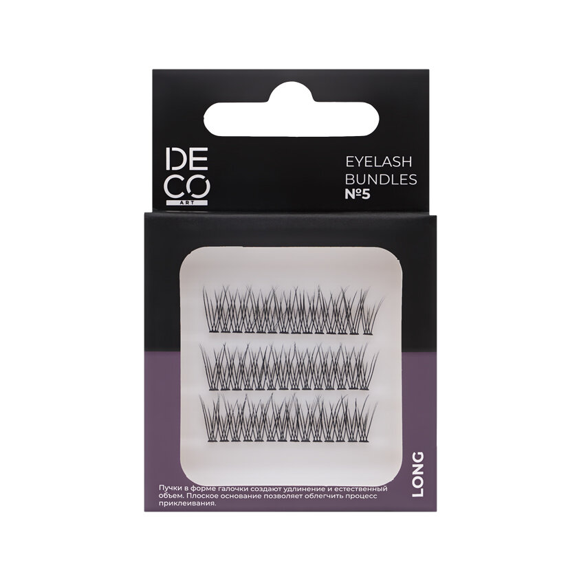 Пучки ресниц DECO. ART EYELASH BUNDLES набор №5 (с плоским основанием в форме галочки, длинный размер)