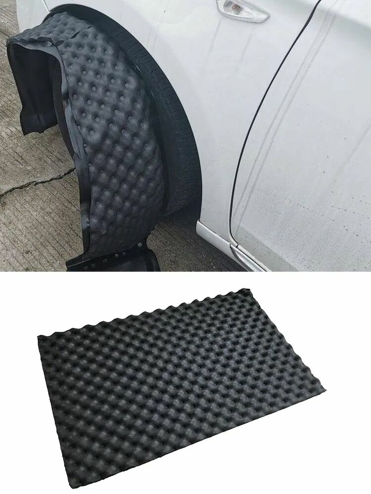 Шумоизоляция автомобильная, 0.8 м, толщина: 15 мм, 1 шт.