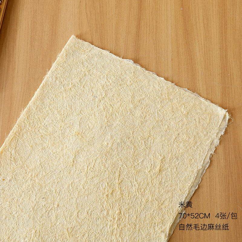 Облачная конопляная шелковая бумага, рвущаяся волокнистая бумага, свежий цветочный букет, бумага с рваными краями, цветочная упаковочная бумага, материалы для DIY