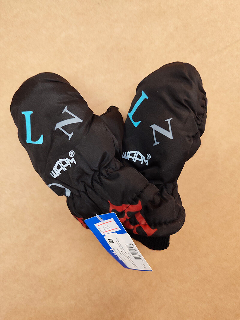 Варежки зима для детей