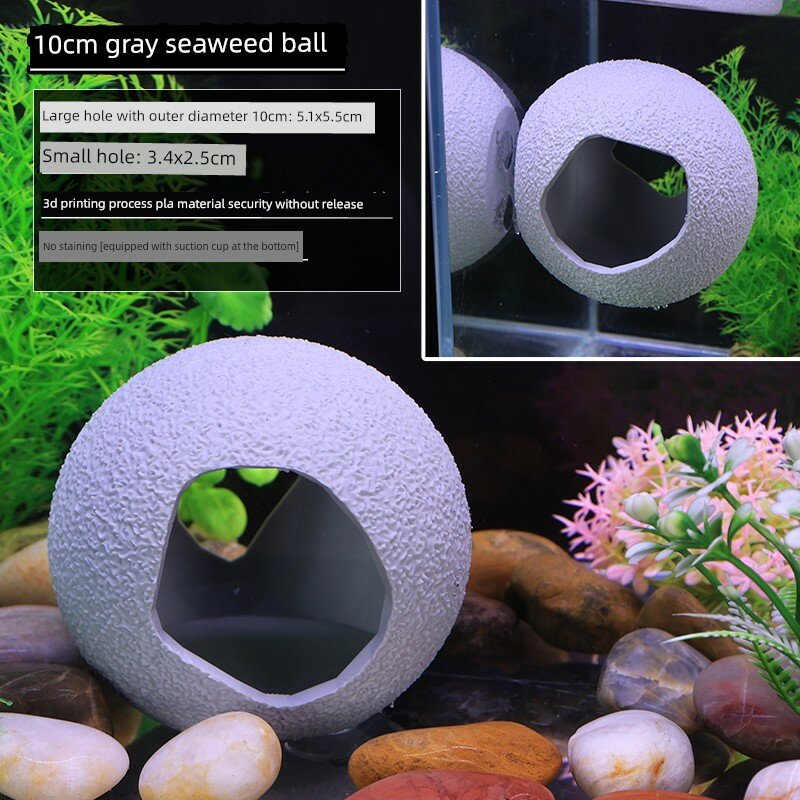 Декоративный 3D-объёмный элемент для аквариума: пещера-укрытие, шар-укрытие, украшение для аквариумного ландшафта,