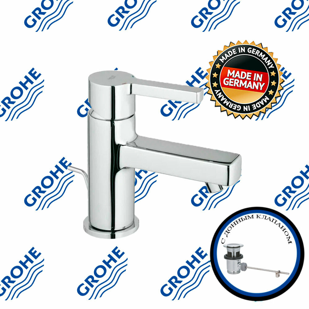 Смеситель Grohe Lineare 32109000, с донным клапаном, латунный
