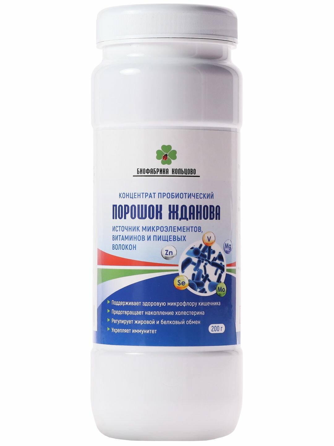 Биофабрика Кольцово, Порошок Жданова туба 200 гр.