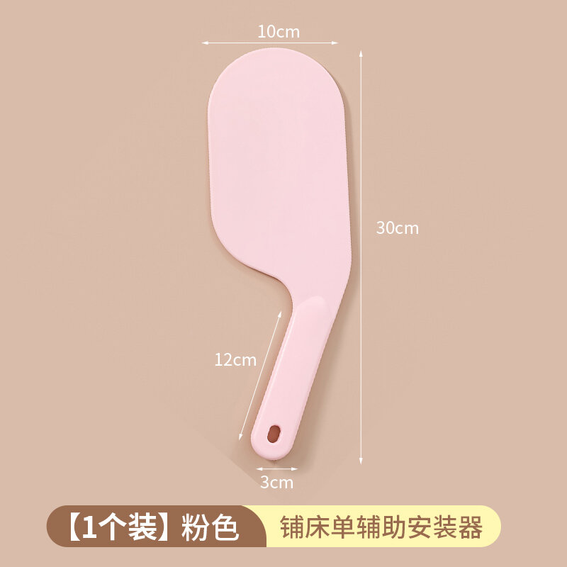 Органайзер для постельного белья, фиксатор постельного белья, органайзер для швов матраса, подъемник для маленьких вещей