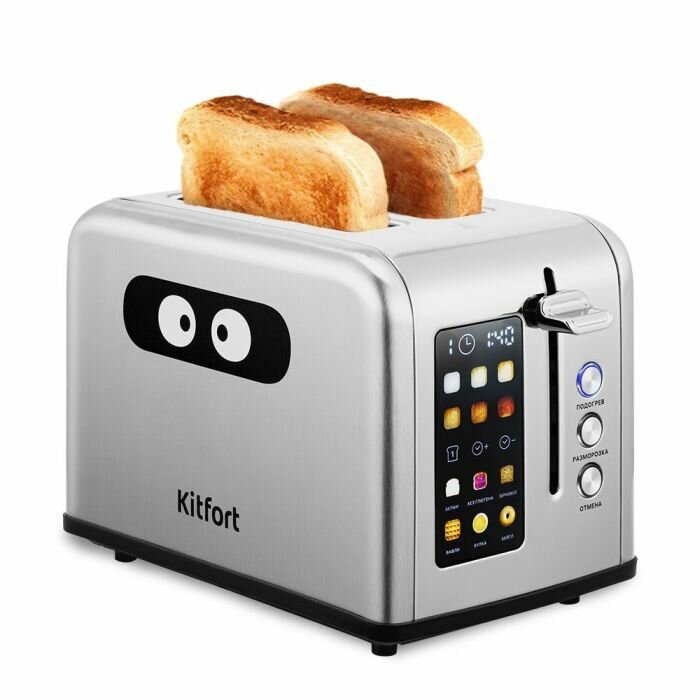 Тостер Kitfort КТ-6834