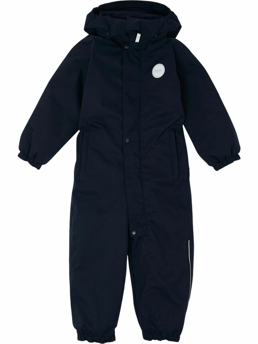 Комбинезон утеплённый Aero