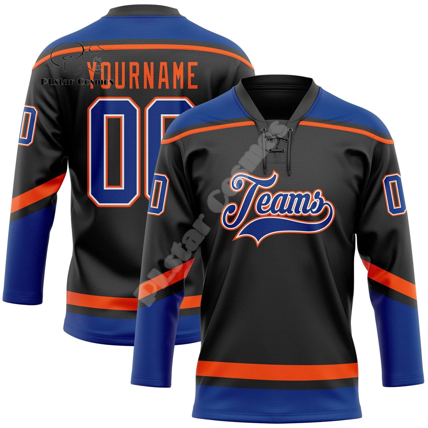 Мужская хоккейная форма "Teams" с номером 06, цвет Hockey Shirts, 5XL