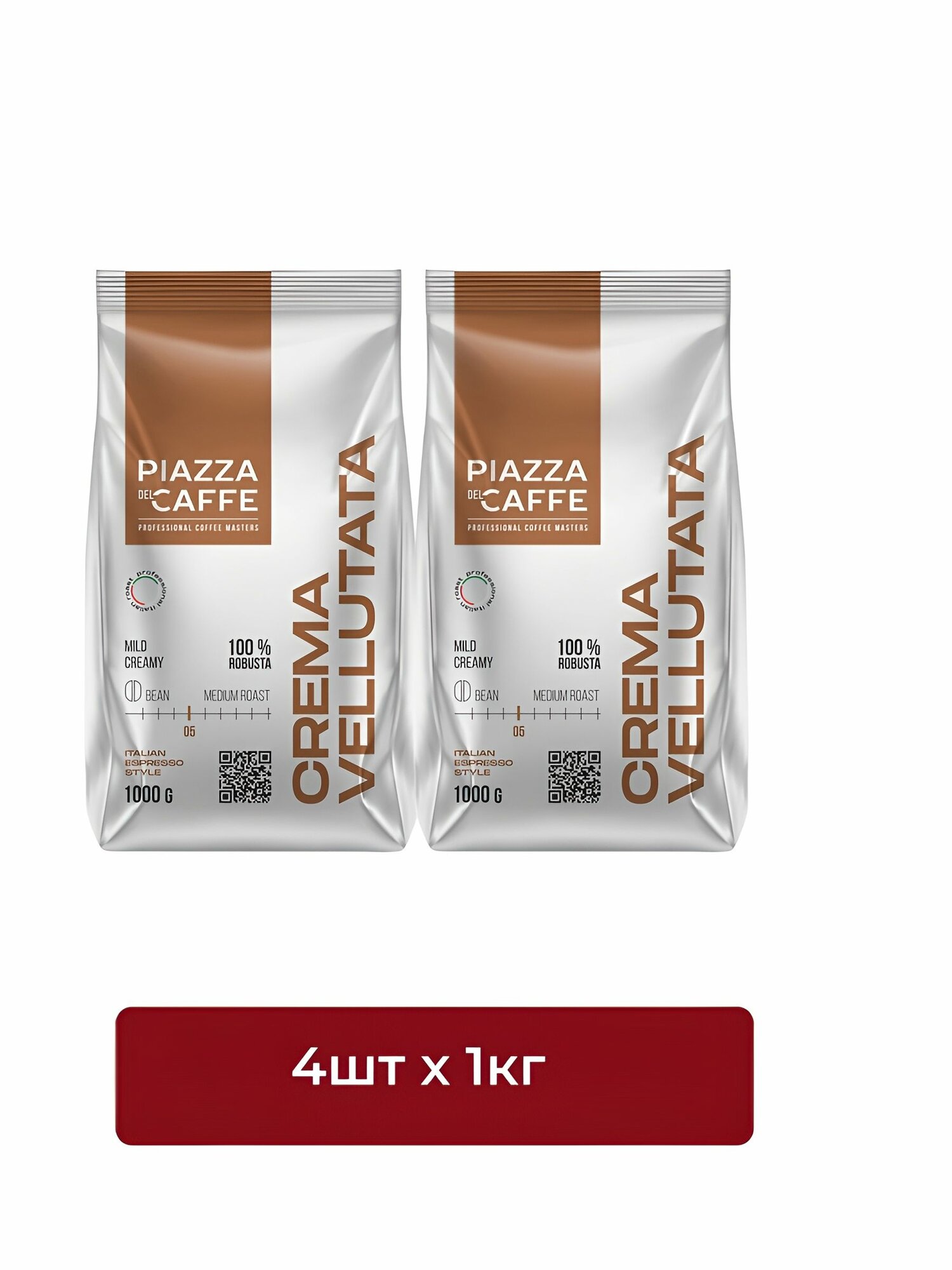Кофе Piazza del Caffe Crema Vellutata в зернах, 1кг. Набор 2 шт.