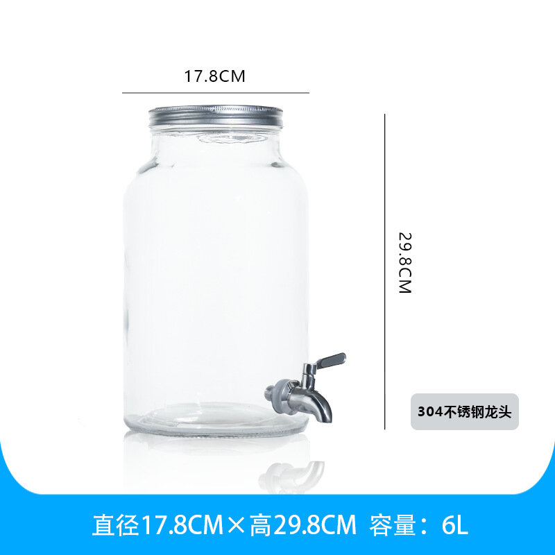 Стеклянная пивная бочка с краном, бочка для смешивания, винная бутылка, домашний напиток, бочка для фруктового чая, соковыжималка, контейнер, бочка для колы